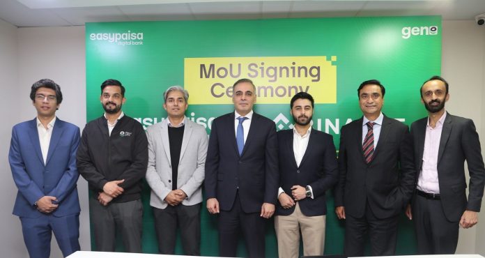 easypaisa and Binance Jointly Explore Emerging Financial Technology in ...